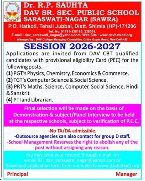 Welcome To DAV Senior Secondary School Saraswati-Nagar (Sawra)