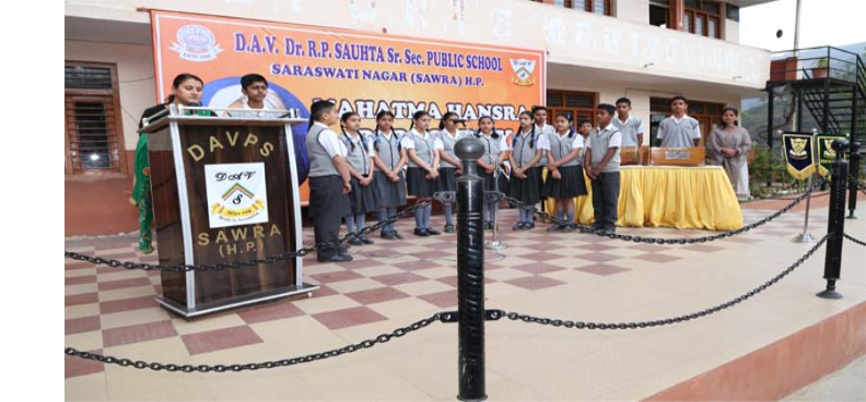 Welcome To DAV Senior Secondary School Saraswati-Nagar (Sawra)